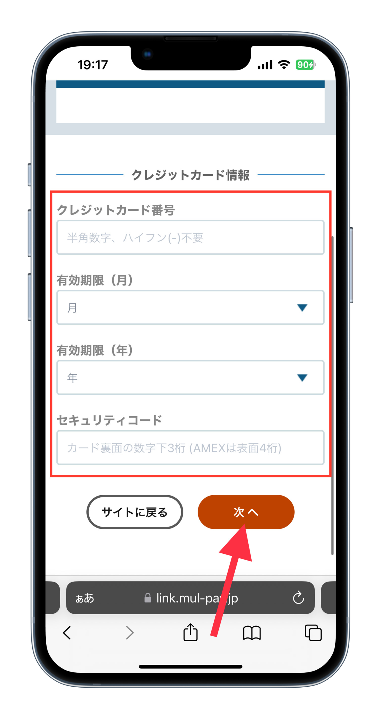 【2025年最新】TELASA（テラサ）の登録方法・解約方法 | VODアカデミー